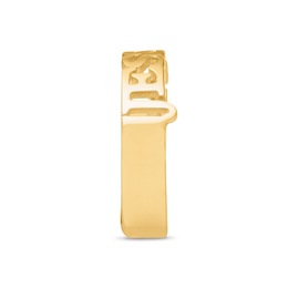 Women's Rings on Credit in Gold, Silver & More | Montgomery Ward