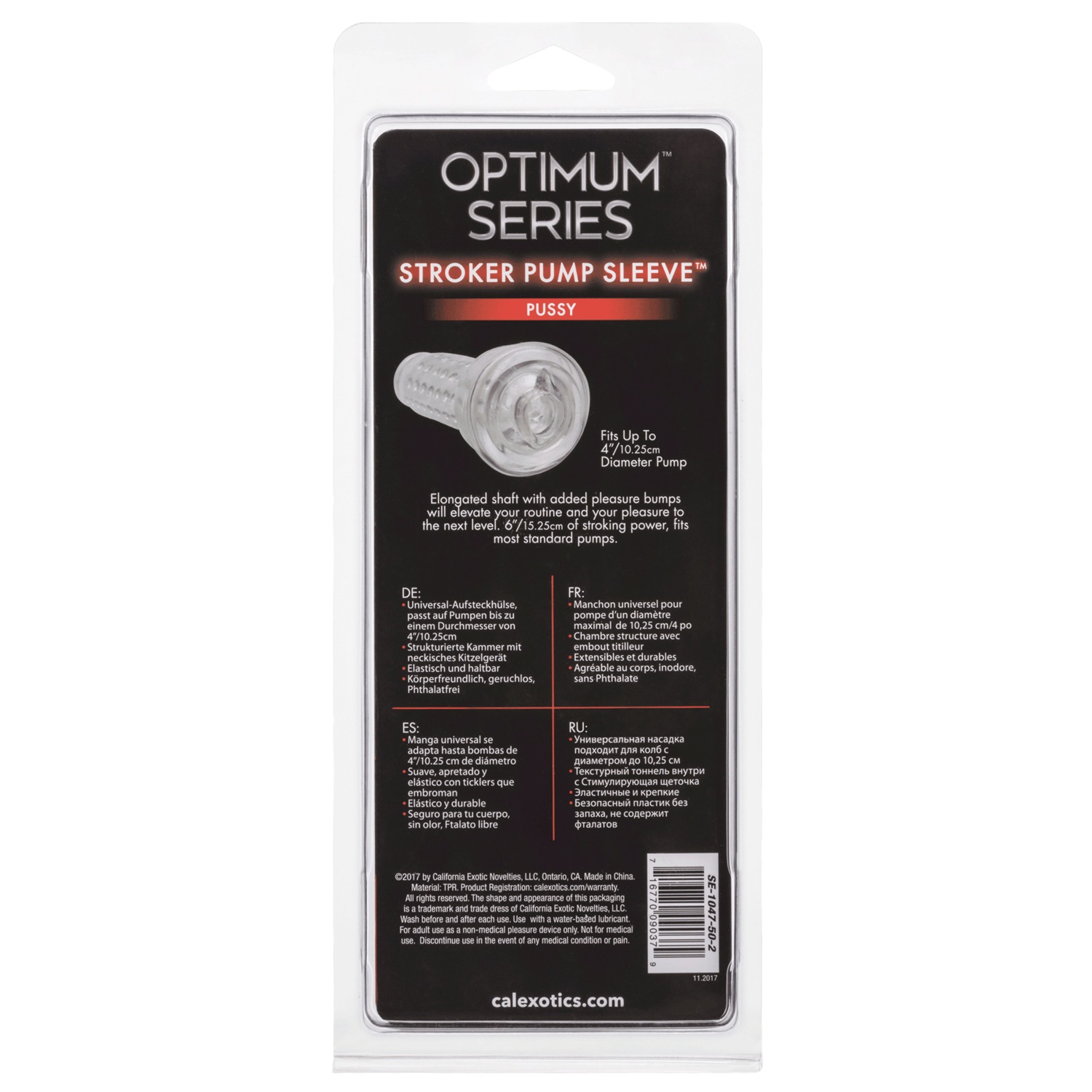 Optimum Series Stroker Pump Sleeve | Montgomery Ward